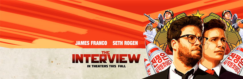 The Interview (2014) | Log's Line